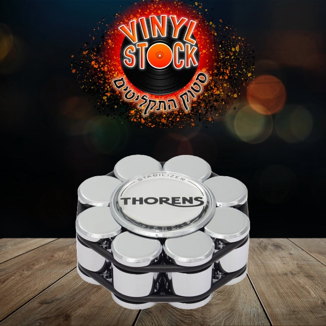 מייצב תקליטים לפטיפון Thorens Stabilizer