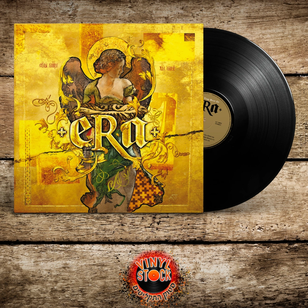 eRa – THE VERY BEST OF eRa - Album Limited Edition Vinyl Record LP