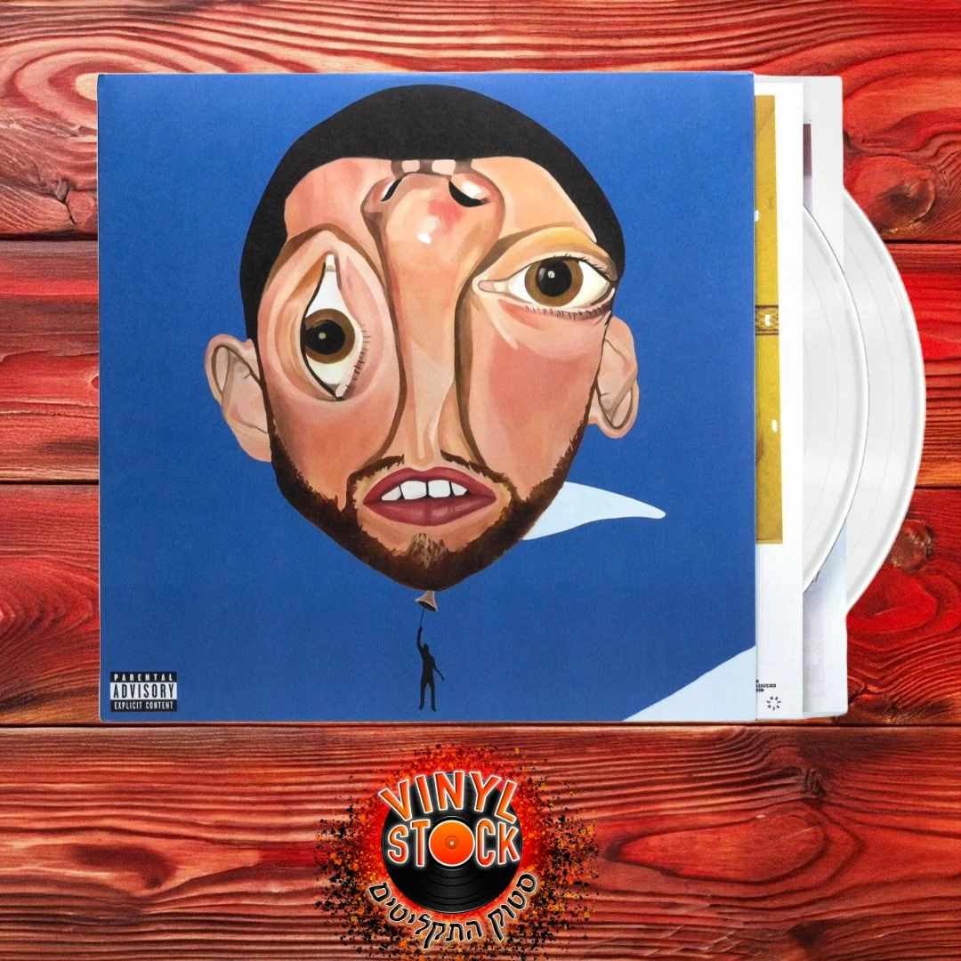 Mac Miller - Balloonerism - Album Limited Edition Indie Exclusive White ...